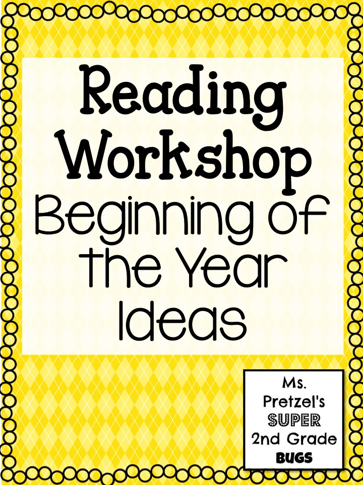 Stand Up and Shout Out: Reading Workshop Beginning of the Year Ideas ...