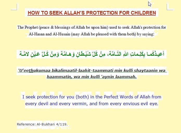 The Best Dua For Children Protection and Seeking - Messagespk