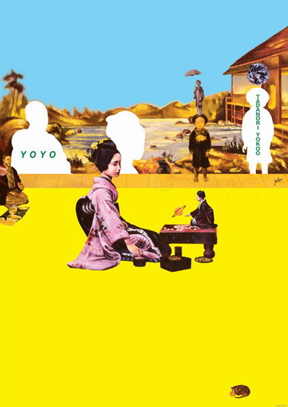 POSTER PANIC: Tadanori Yokoo