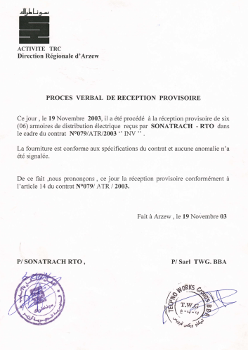 PV de réception provisoire ou définitive | Cours génie civil - Outils ...