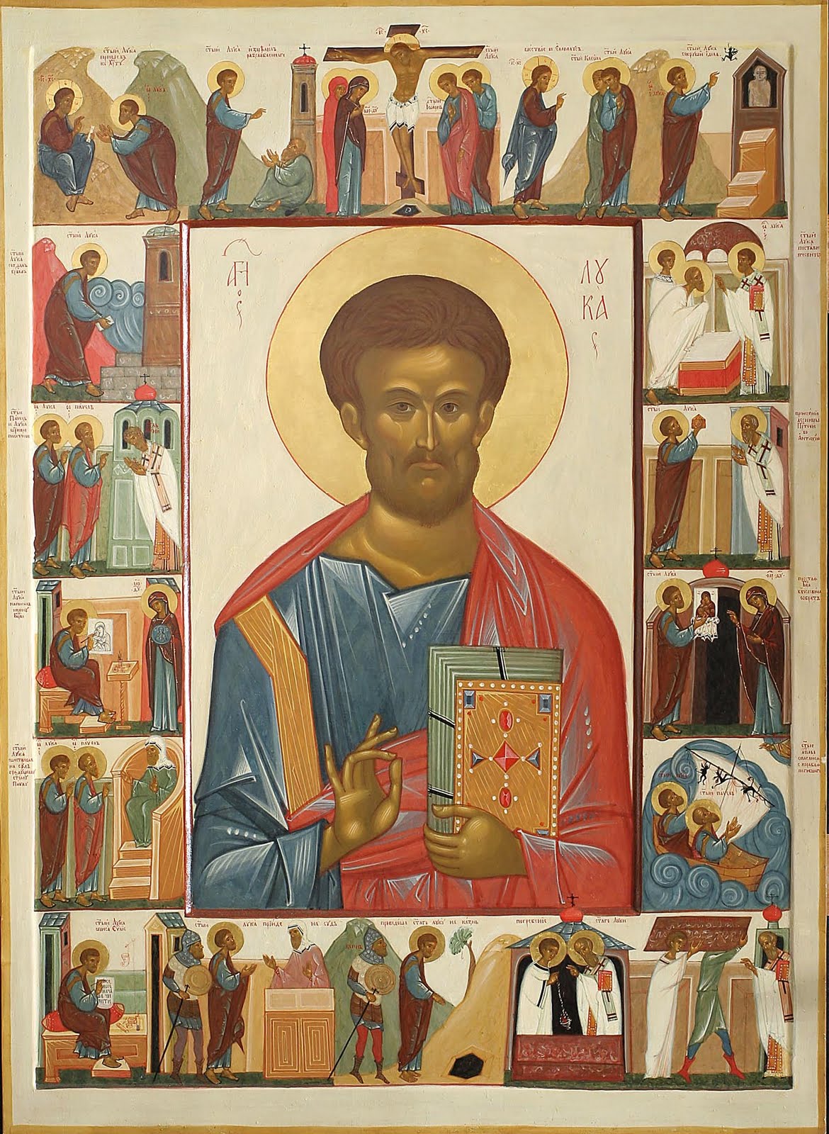 Orthodox Christian Initiative for Africa: Saint Apostle and Evangelist ...