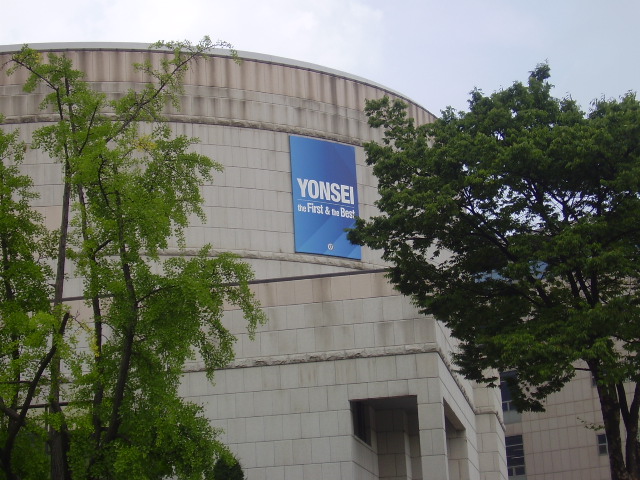 MY MURNI...: YONSEI UNIVERSITY LIBRARY