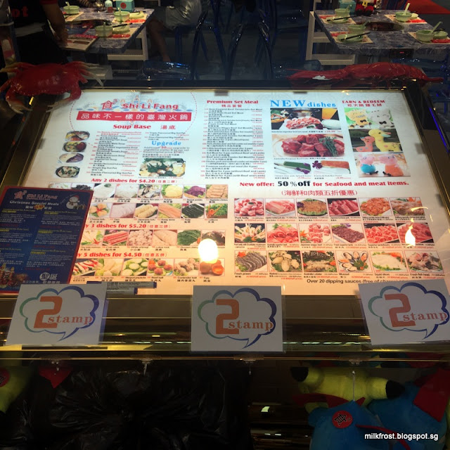 milkfrost's world: Shi Li Fang Taiwan Hotpot | Dinner w/CCSSian