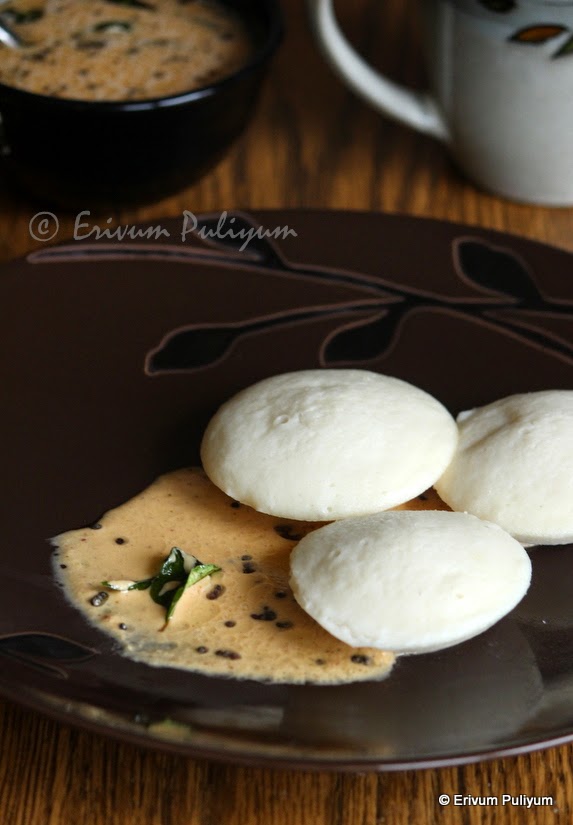 Erivum Puliyum: Pottukadalai Chutney | Split Dalia Chutney | Chutney ...