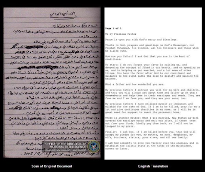 Osama Bin Laden letter to his Saudi dad thanking him for teaching him ...