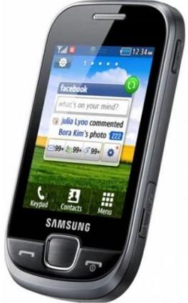 Samsung Champ 3.5G Price in India, 3G touch screen Cheapest mobile ...