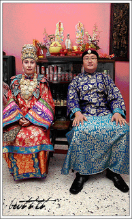 Kajian Tempatan Tan Phooi Ling D20102044078 EL - B24: Keunikan Budaya ...