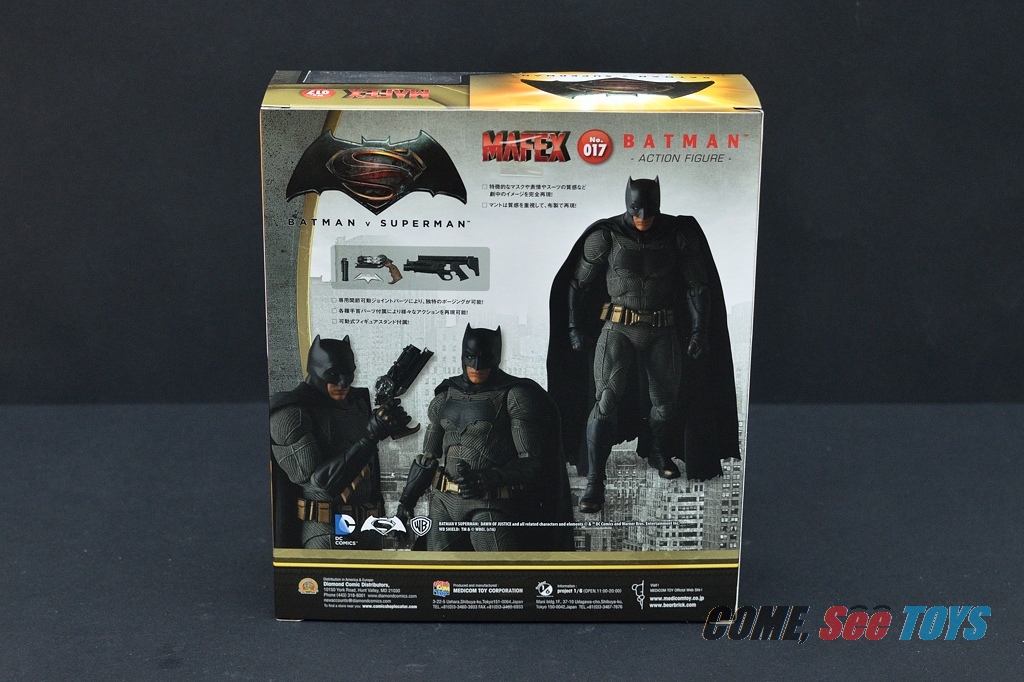 Come, See Toys: Mafex Batman V Superman Batman