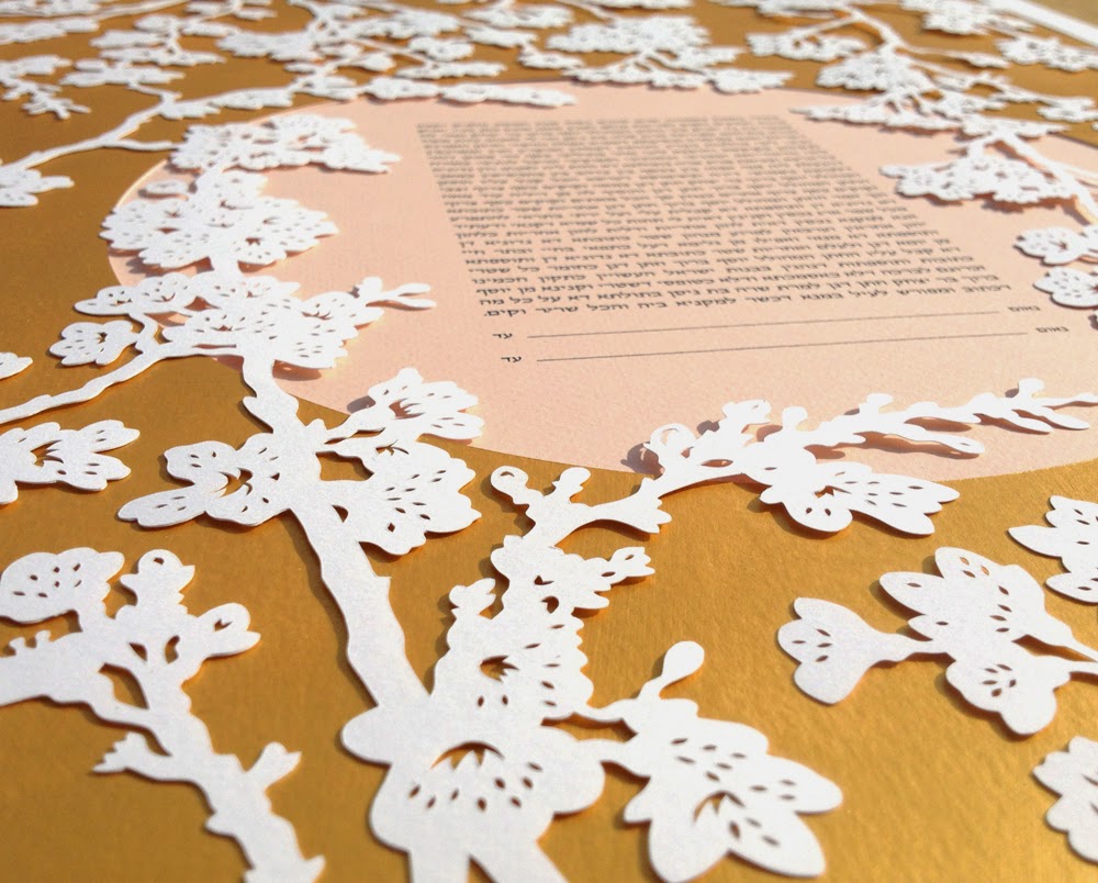 NEW IN THE SHOP | Cherry Tree Branches | Woodland Papercuts