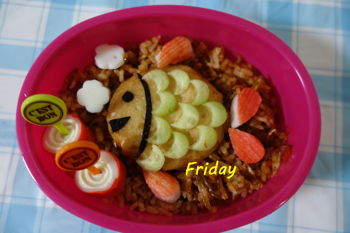 nanyfadhly: Idea bento comel ( Kawaii bento )