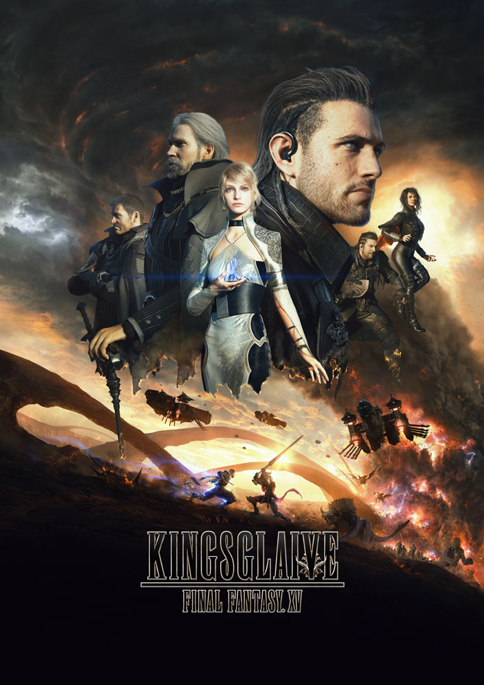 KINGSLAIVE: FINAL FANTASY XV Trailer, Clip, Images and Posters | The ...