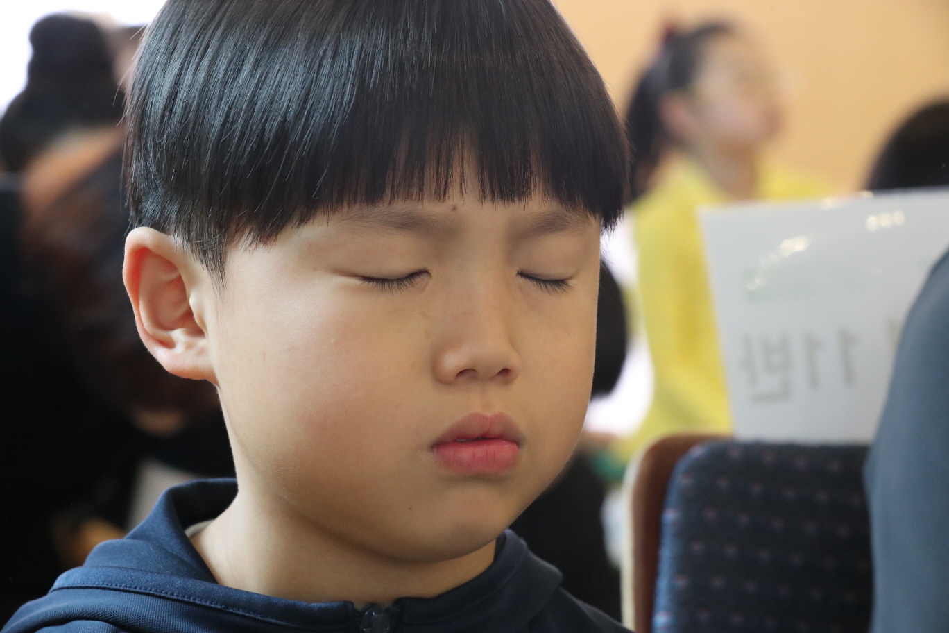 예꿈이 사진첩 - 2017. 04. 09 초등2부 예배사진