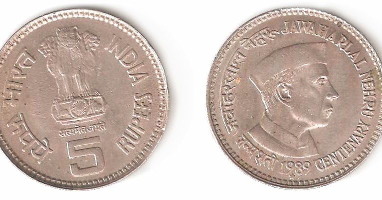 MyCoinsCollections and Interests: 5 rs coins: OLD BIG COINS