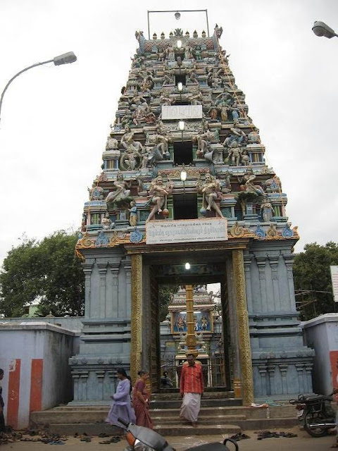 Tamilnadu Tourism: Parasurama Lingeswarar Temple, Ayanavaram, Chennai