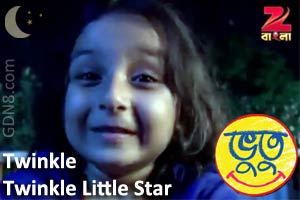 Twinkle Twinkle Little Star - Bhutu Serial Song Zee Bangla - gdn8.com
