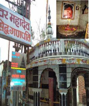 Apsareshwar Mahadev in Ujjain – Story of Apsareshwar Form of Shiva ...