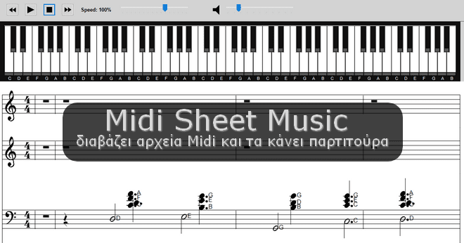 Midi Sheet Music - Δωρεάν πρόγραμμα που διαβάζει και παίζει Midi αρχεία ...