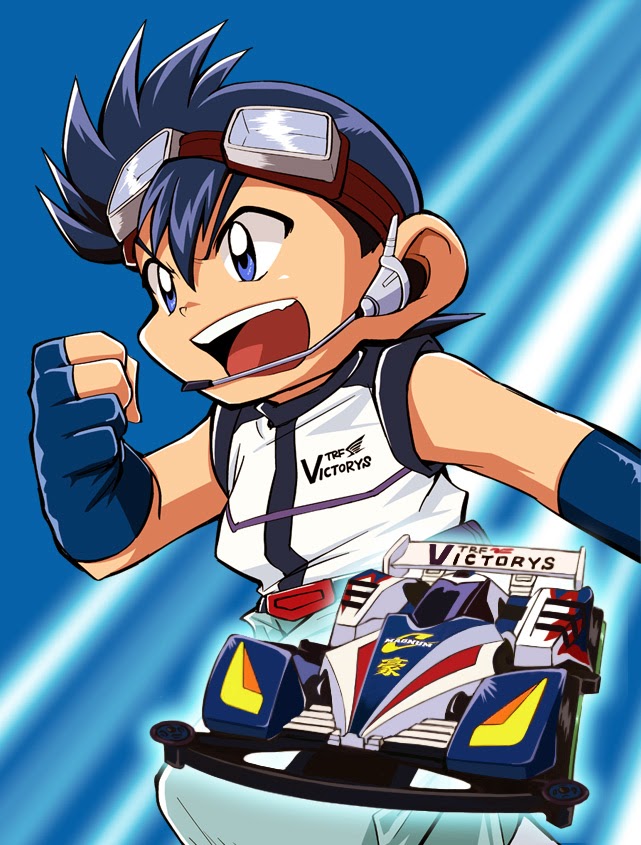 Kumpulan foto Retsu Seiba & Go Seiba | Annisa Heaven