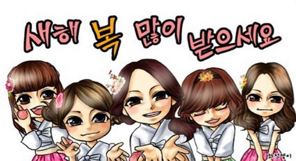 CARTOON KARA BY KAMILIA ALL OVER THE WORLD