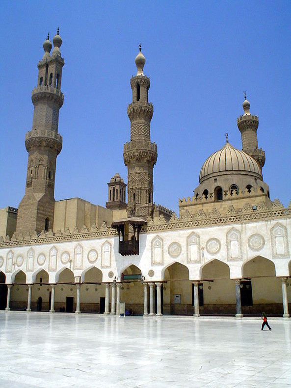 al-Azhar