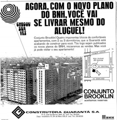 O BRASIL NÃO SERÁ COMUNISTA!: CRIADO PELO GOVERNO MILITAR - BNH - BANCO ...