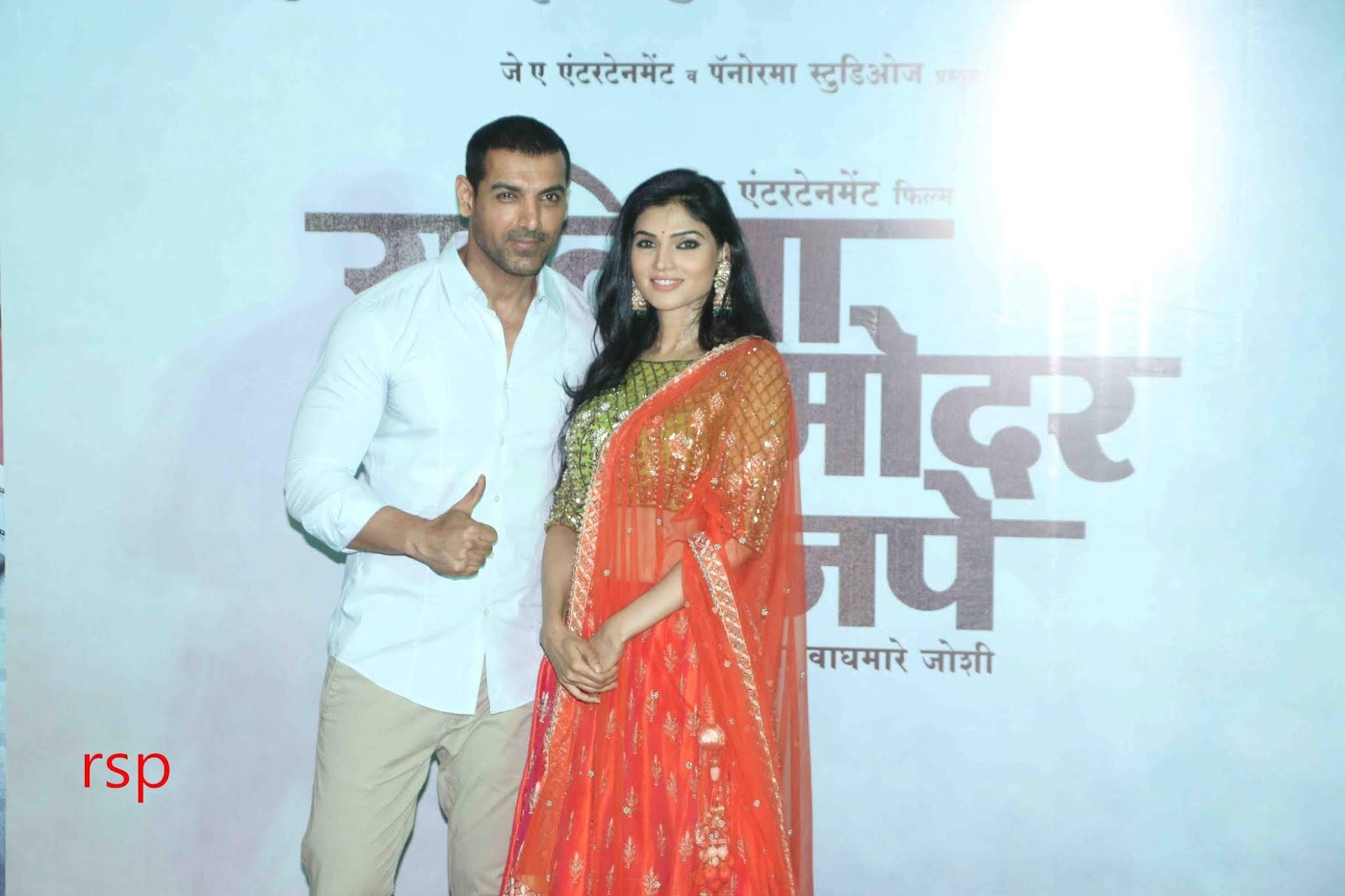 Trupti Toradmal Husband: Exploring The Public's Curiosity