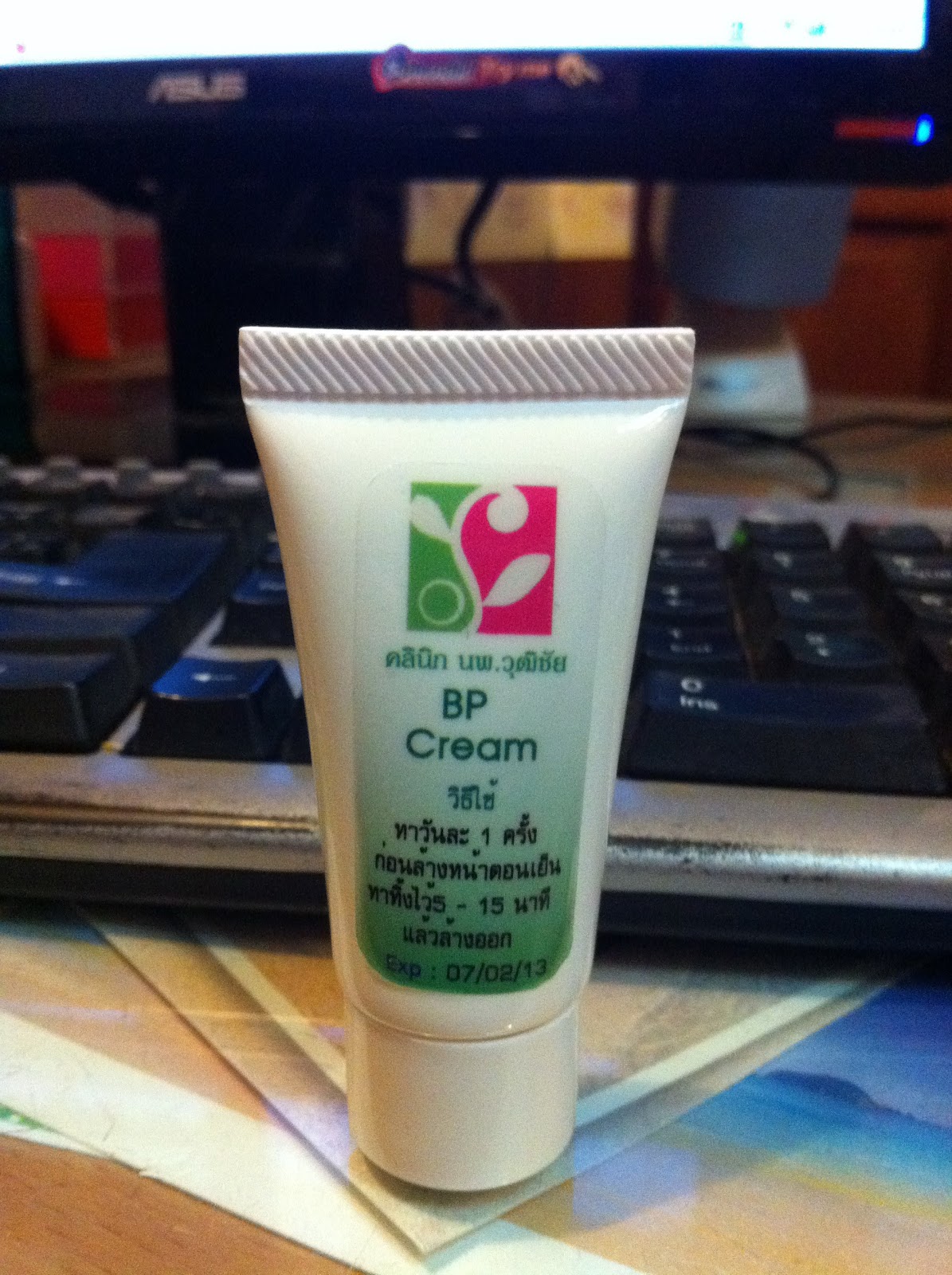 wutthichai-clinic: กุมภาพันธ์ 2011