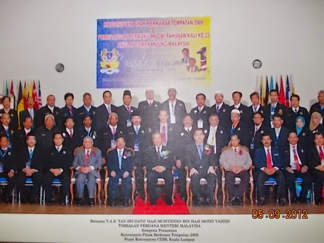 Pissal: Tahniah Datuk Azih bin Muda