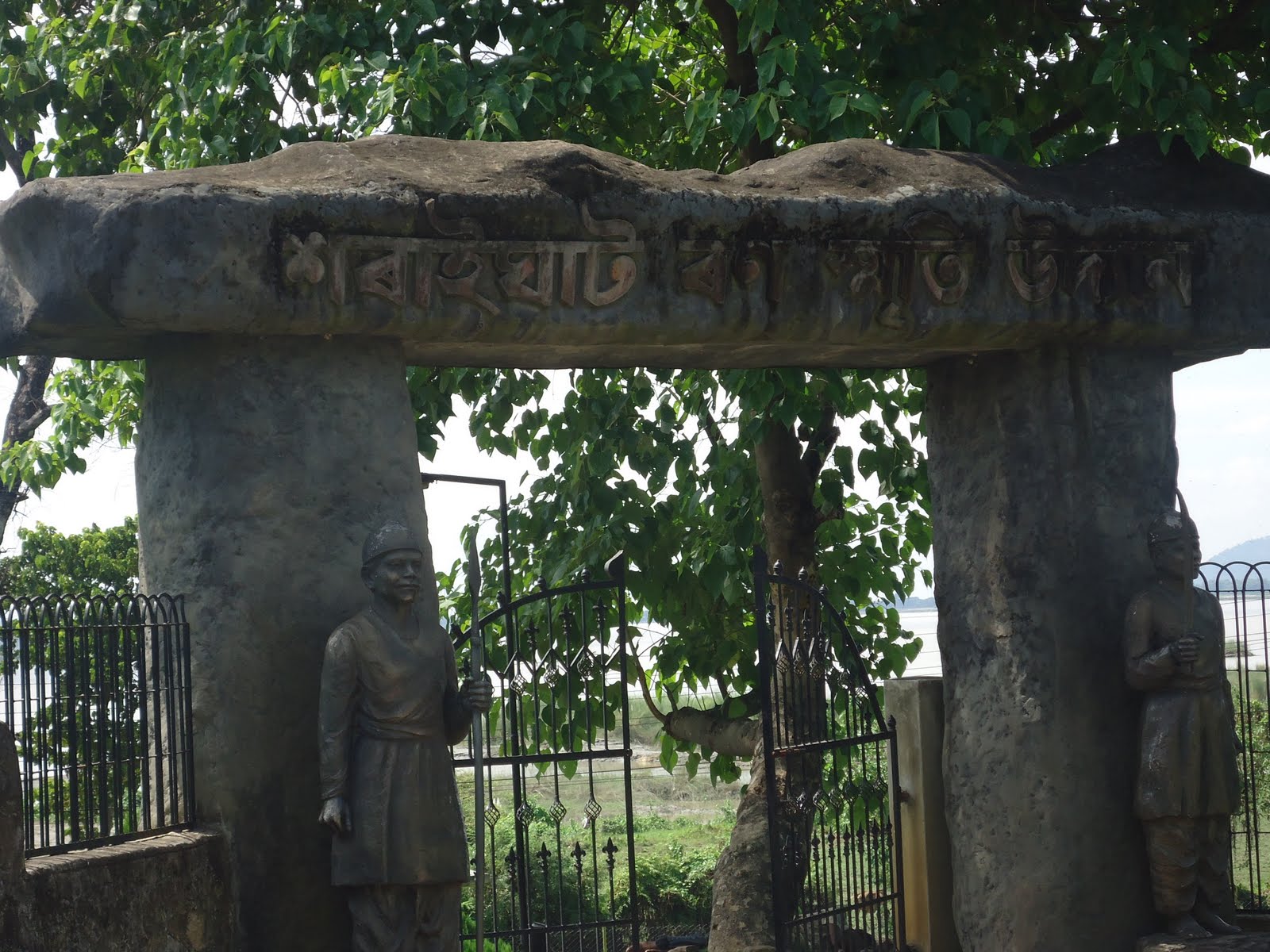 City of Kamrup (Guwahati): Explore Guwahati 2011