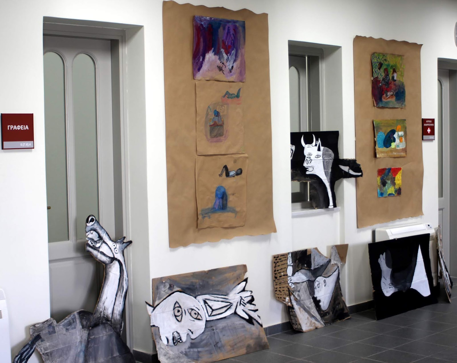 2014-artseducation: ΚΑΛΛΙΤΕΧΝΙΚΟ ΓΥΜΝΑΣΙΟ ΚΕΡΑΤΣΙΝΙΟΥ-ΔΡΑΠΕΤΣΩΝΑΣ ...