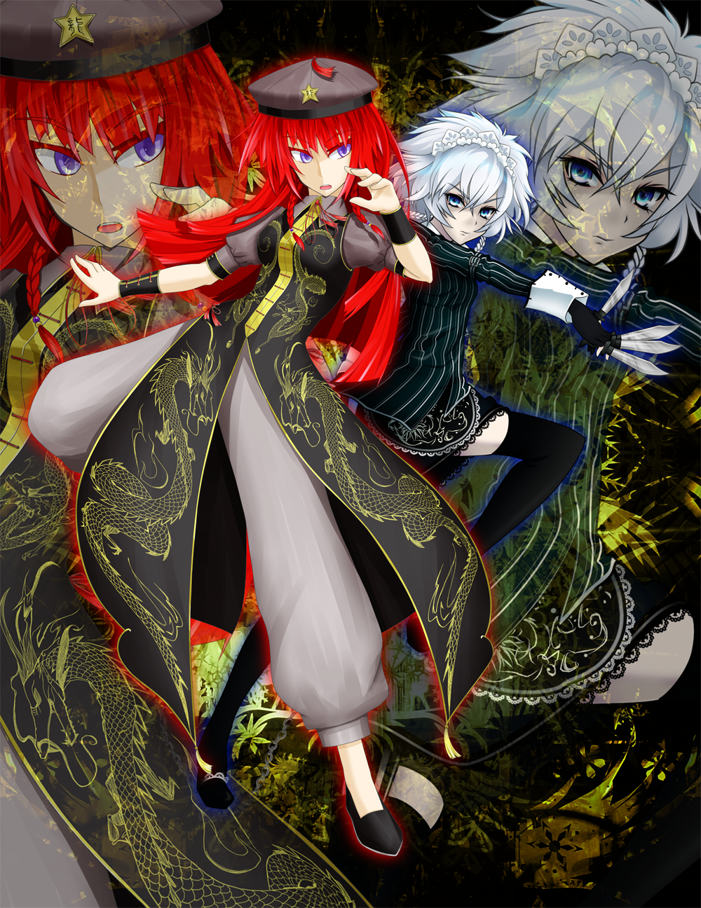 CrimsonHappinessHour: Character Spotlight: Hong Meiling