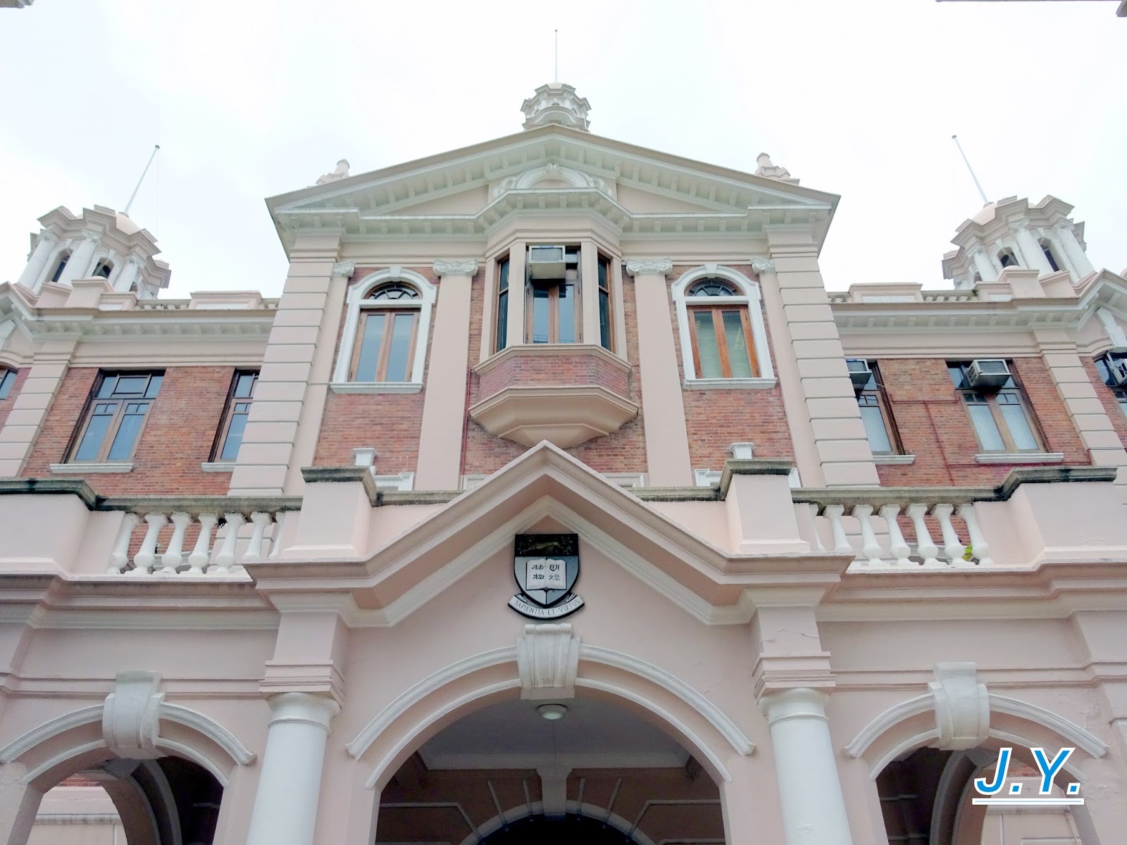 N g o p i - Y a m c h a: Main Building, HKU