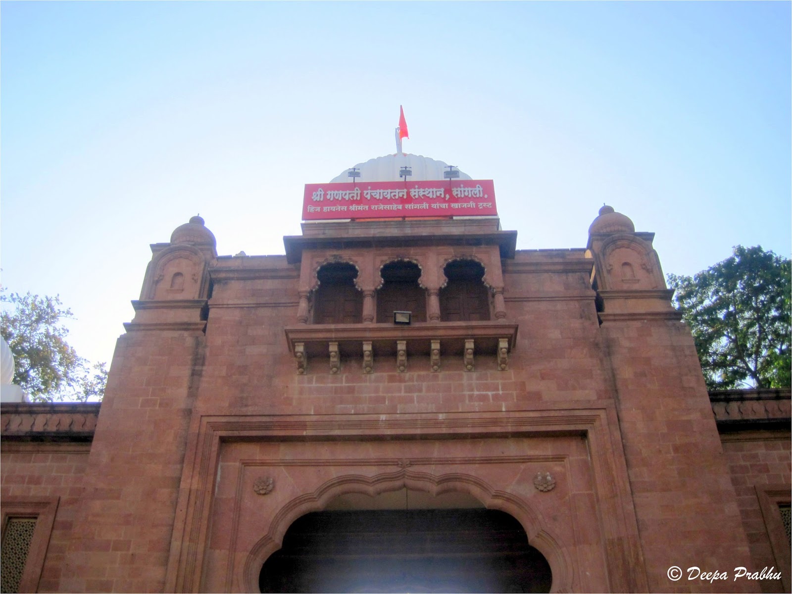 Sangli Ganpati Mandir - Random Photography