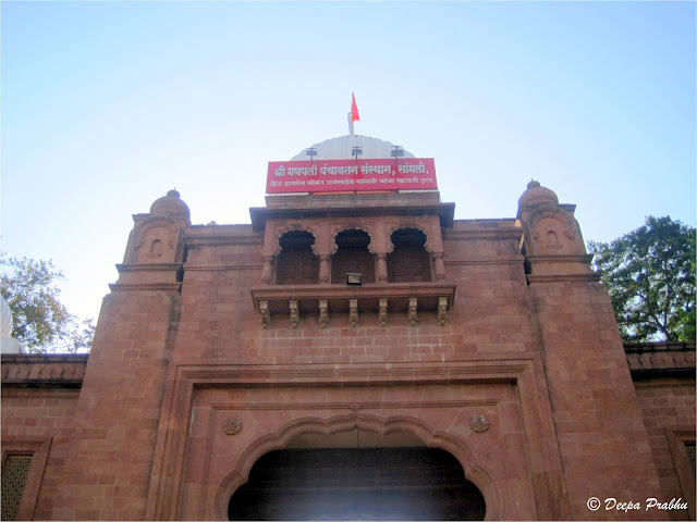 Sangli Ganpati Mandir - Random Photography