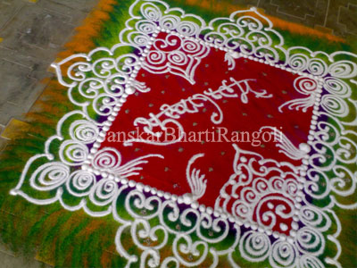 Galicha Rangoli - Sanskar Bharti Rangoli