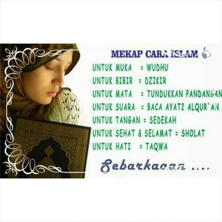 MEKAR SEMILU: MEKAR SEMILU: PETUA CANTIK BERSERI DAN AWET MUDA CARA ISLAM