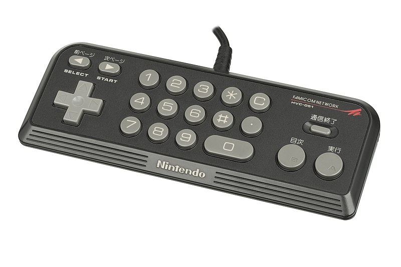 Famicom Net, o online do Nintendinho - Nintendo Blast