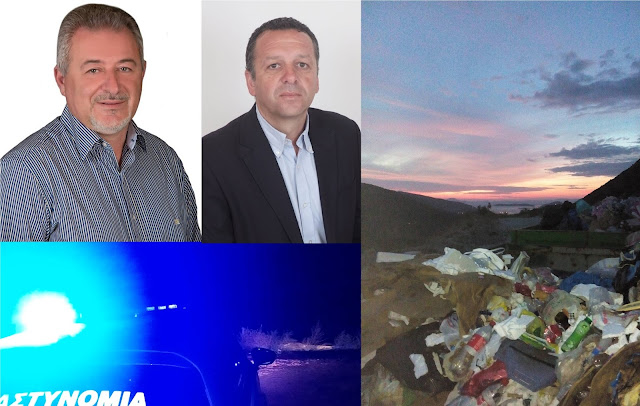 Μια του κλέφτη, δυο του ψεύτη, τρεις και η κακή σας μέρα - thespro.gr ...