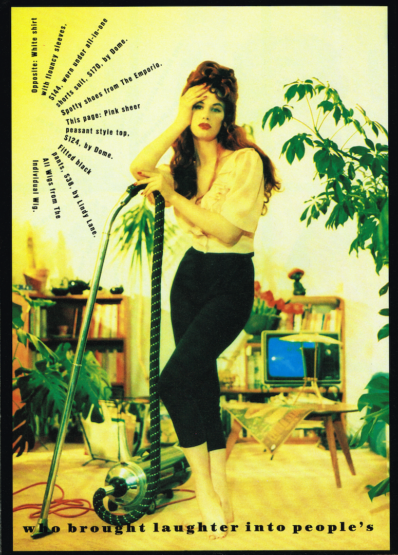 Glossy Sheen: Here's Lucy - Dolly Magazine December 1989