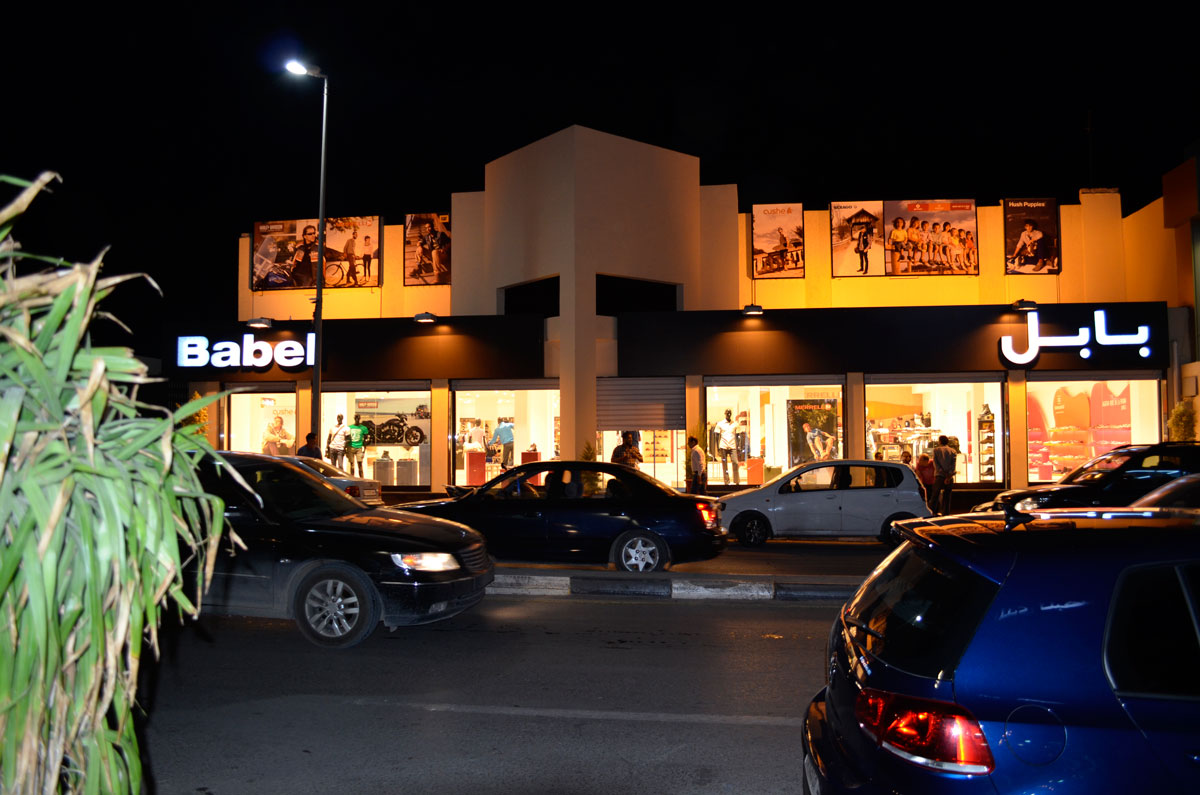 Babel Shops