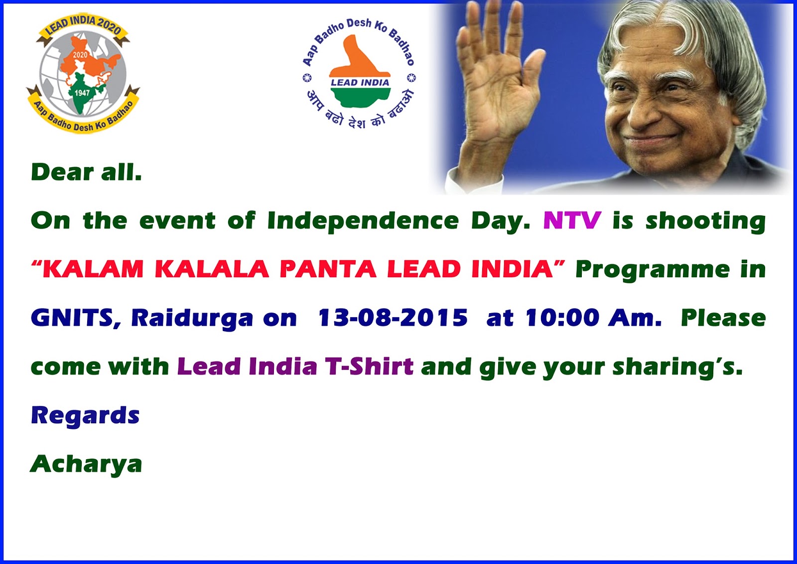 LEAD INDIA 2020 NATIONAL CLUB - HYDERABAD: “Kalam Kalala Panta Lead ...