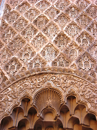 Art en Vena: ARQUITECTURA ISLÀMICA: MATERIALS, ELEMENTS ESTRUCTURALS I ...