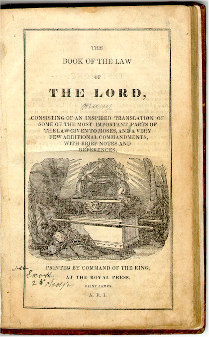 LDS Book Reviews: Book of the Law of the Lord – James J. Strang – 1 Star