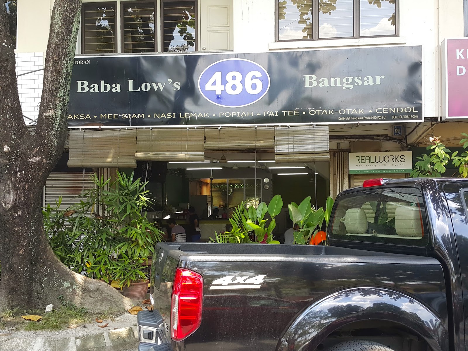 Michelle Noms: Baba Low's 486, Bangsar