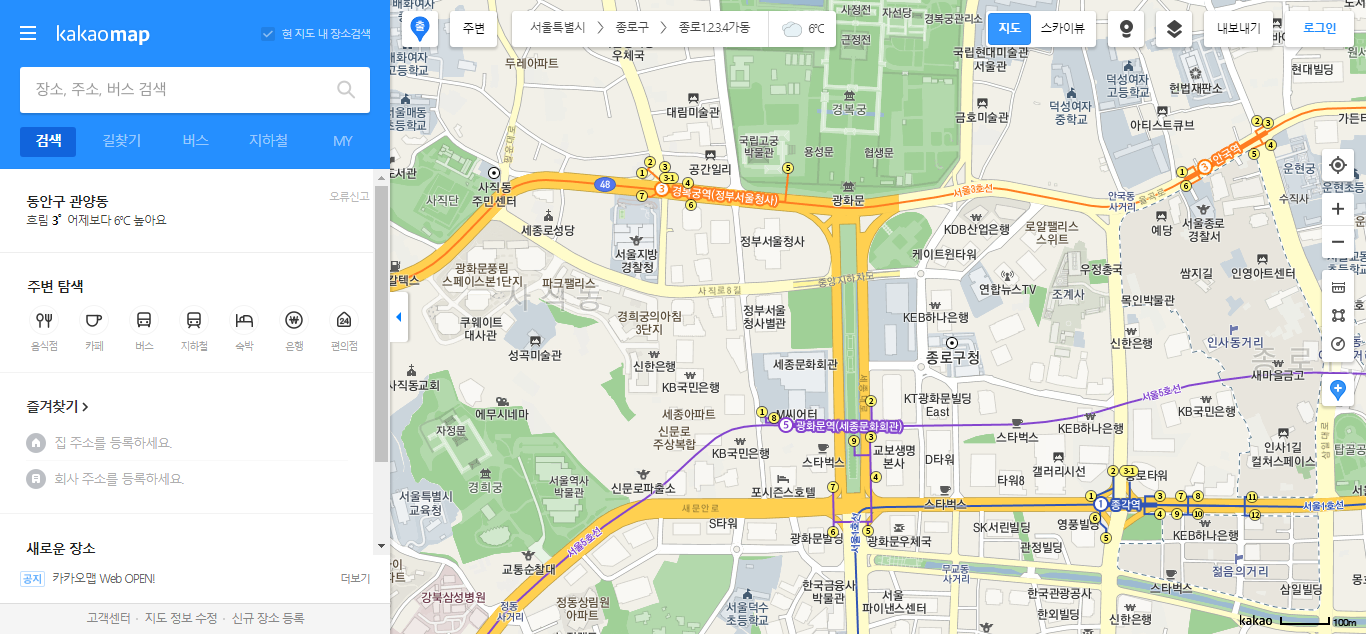 Kakao Map replaces Daum Map on desktop
