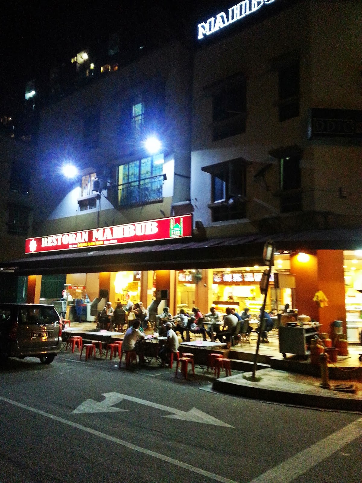 Venoth's Culinary Adventures: Restoran Mahbub @ Damansara Damai ...