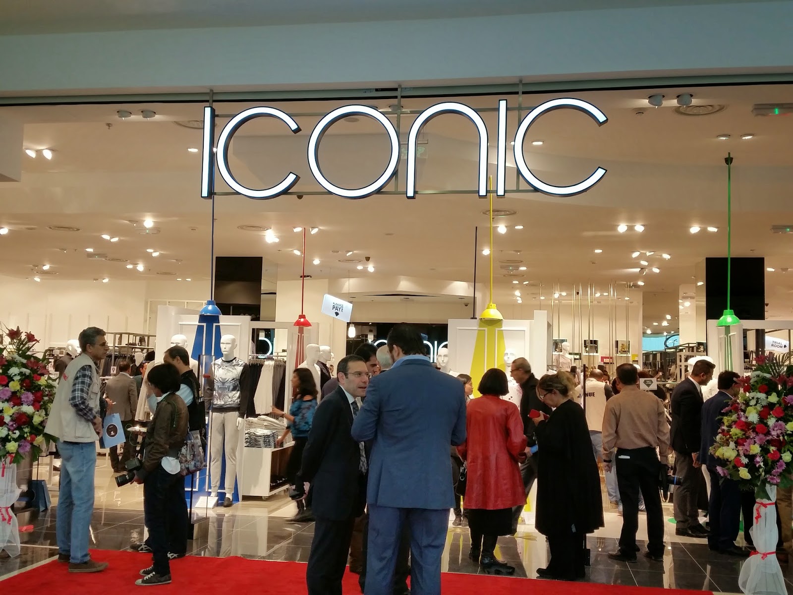 Life in Kuwait Blog: Iconic Retail Store- Al Salam Mall