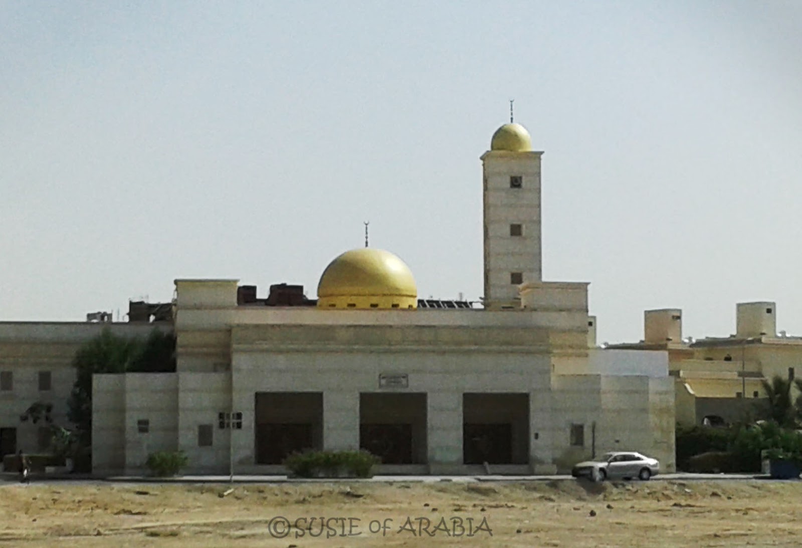 Jeddah Daily Photo: Jeddah Mosque with Golden Dome