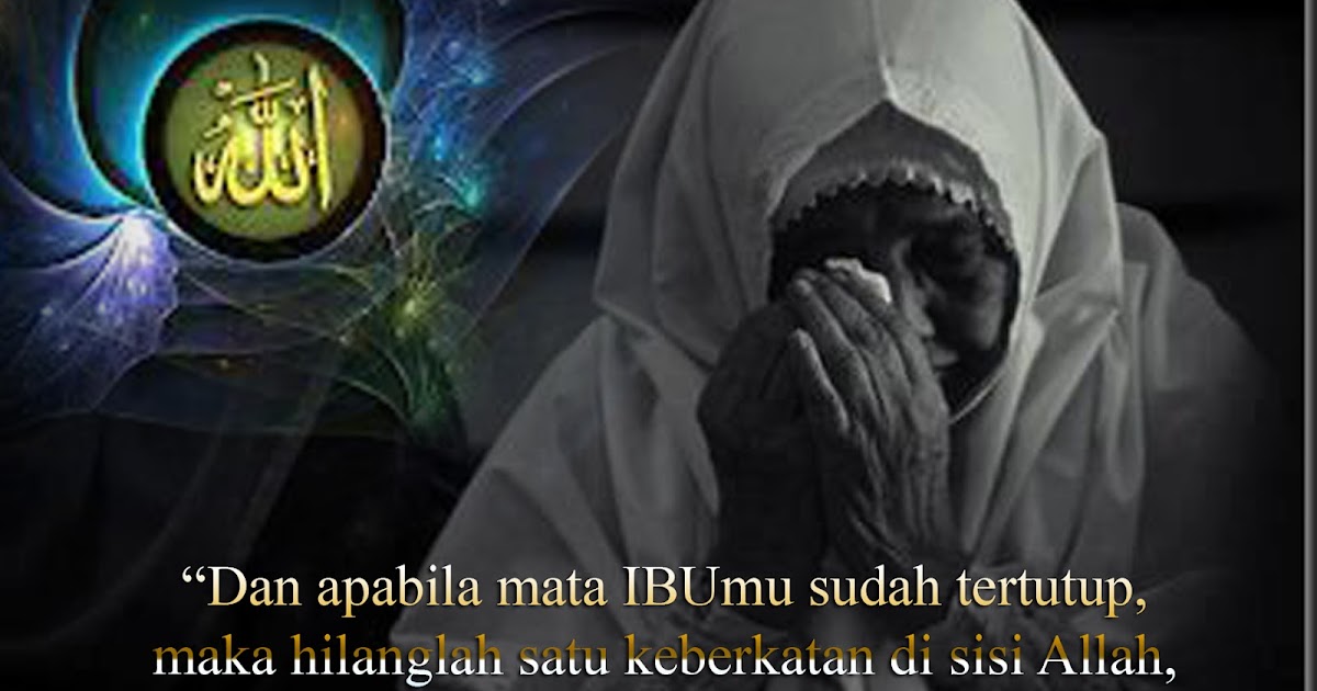 Doa Untuk Ibu.... | wisbenbae