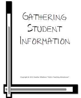 Gathering Student Information FREEBIE - HoJo's Teaching Adventures, LLC